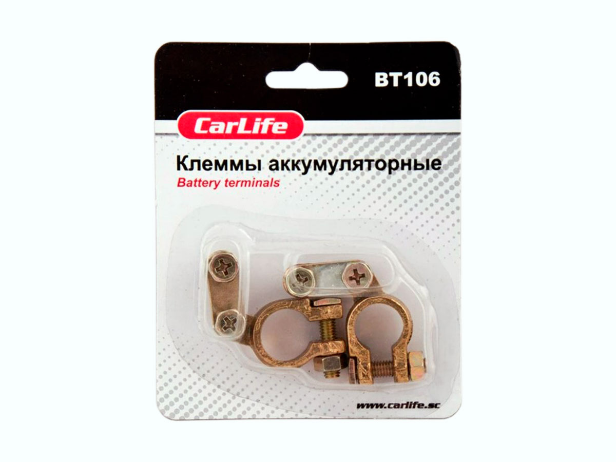 Аккумуляторы :: Клеммы и зажимы :: Клема для аккумулятора лутунь 2 шт ...
